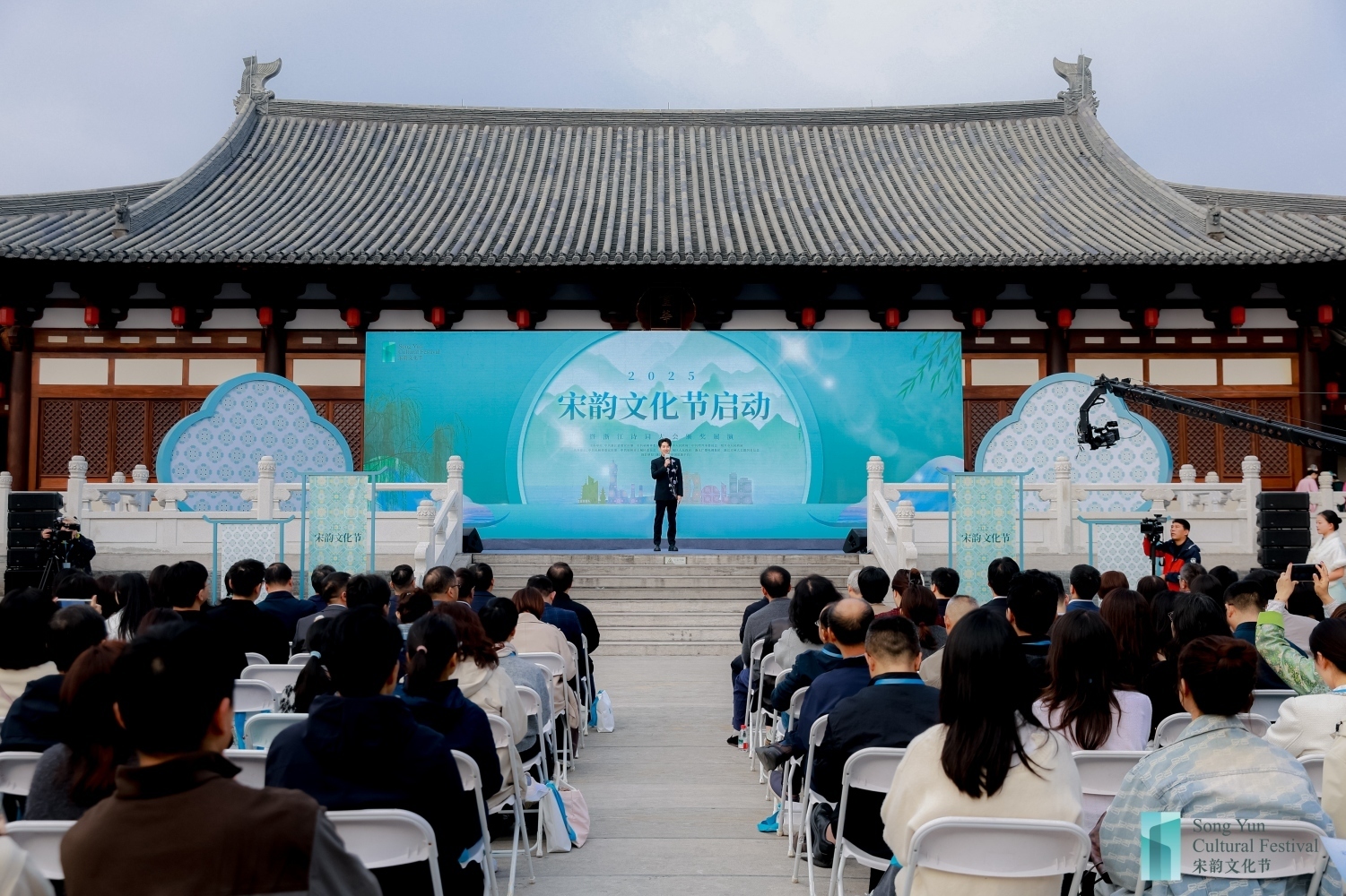 我校获浙江诗词大会优秀组织单位